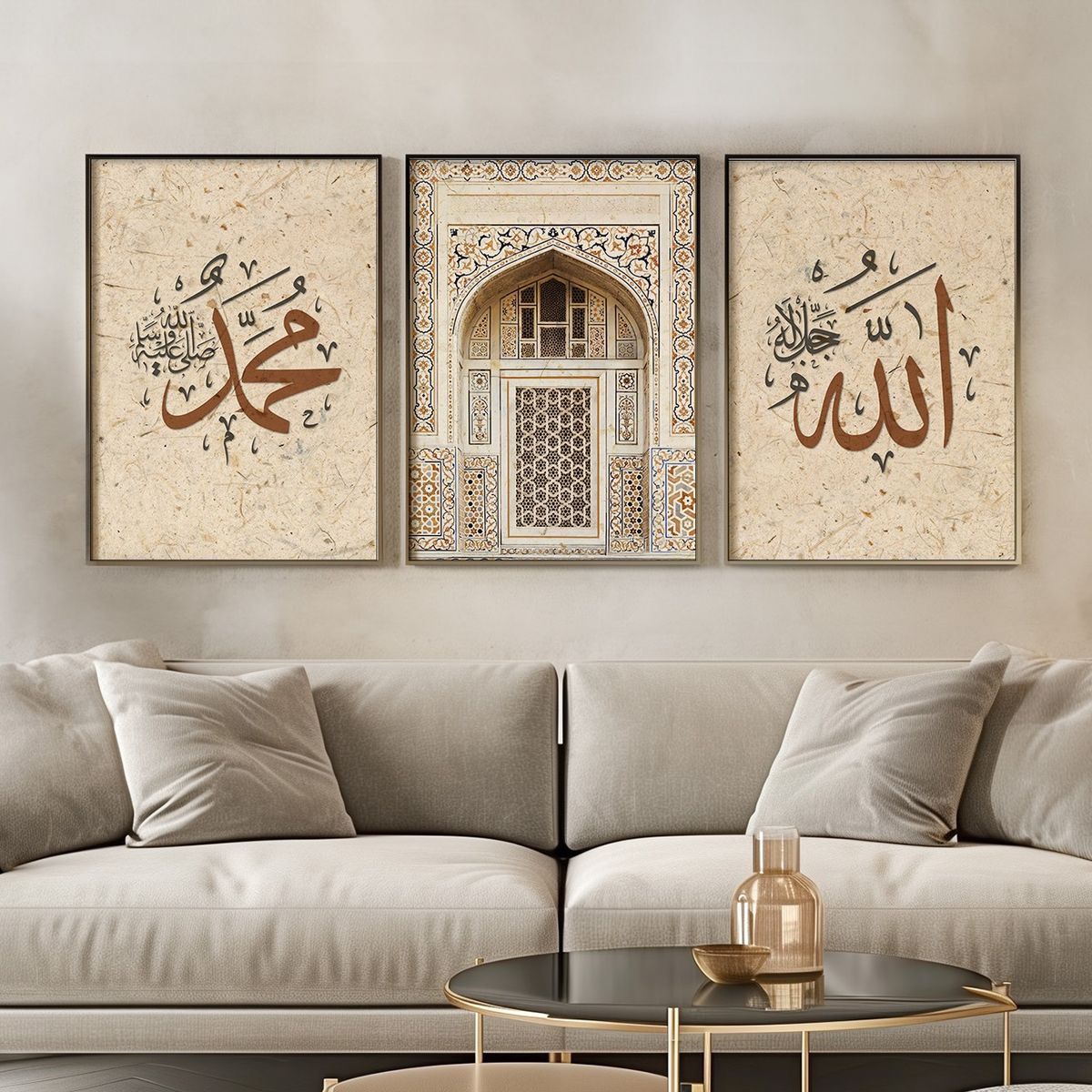 Allah & Muhammad (SAW) Artwork | Set of 3 – FRAMEY ART